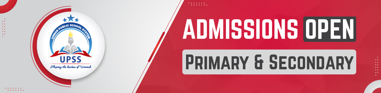 Usman Public School System - home