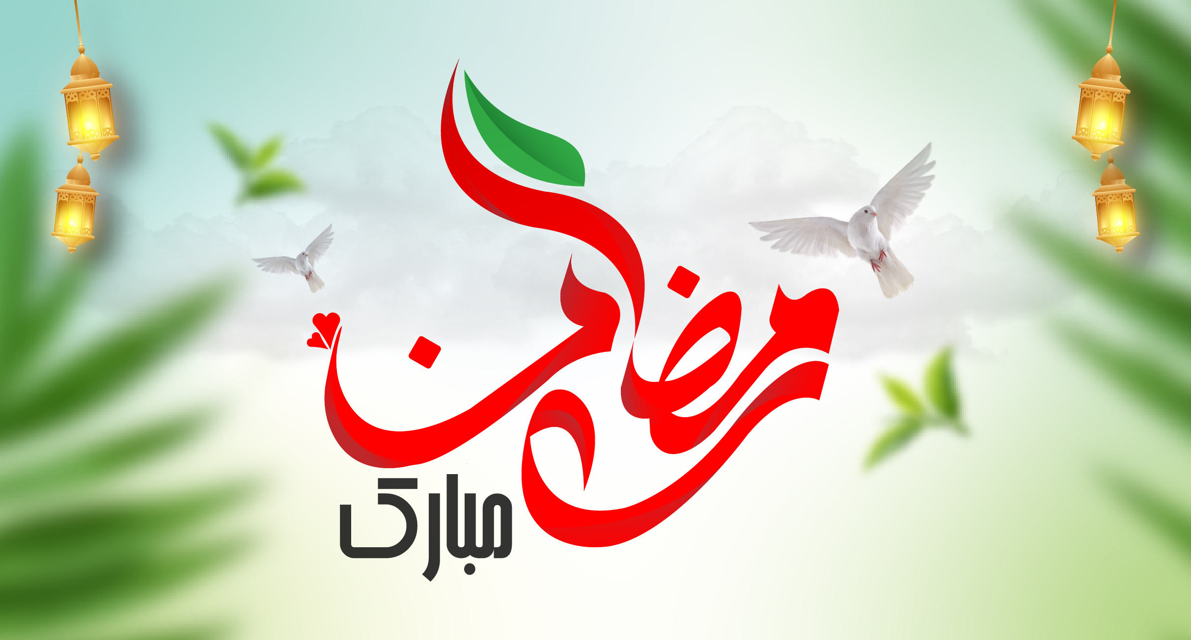 Usman Public School System - home